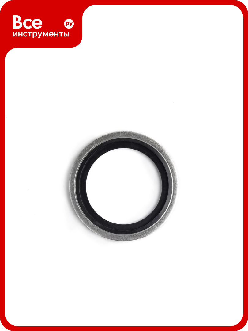 Резинометаллическое кольцо Цема-Беаринг NBR 1/2" 21,54х28,58х2,5 (10 шт.) USIT982510, 21.54х28.58х2.5