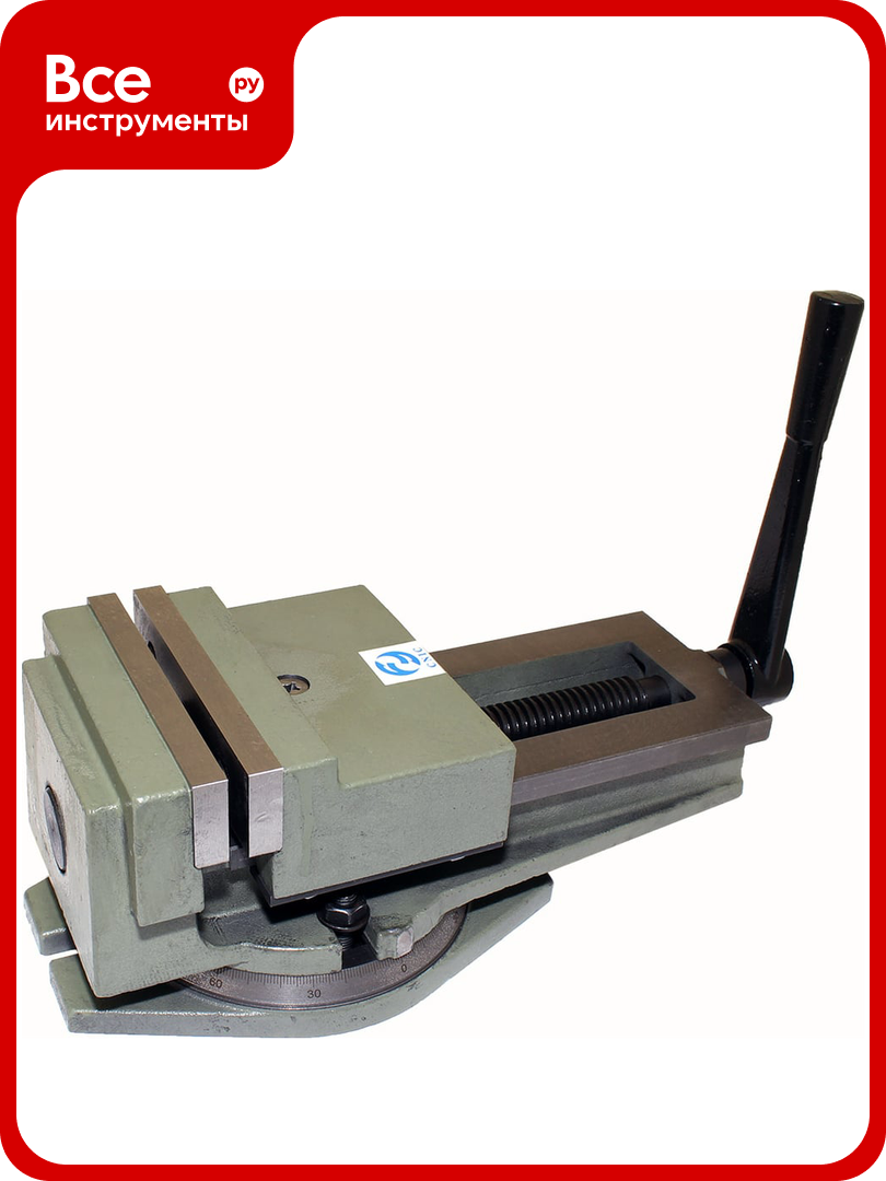 Станочные тиски CNIC 160мм чугунные поворотные с открытым винтом, ход 180мм LTB160 Q13 67316, металл