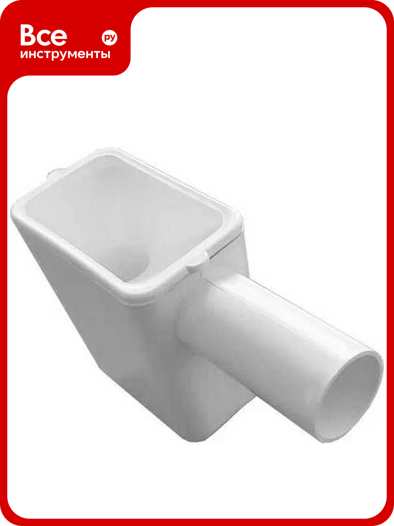 Капельная воронка с гидрозатвором Kernick KV, для отвода конденсата для котлов