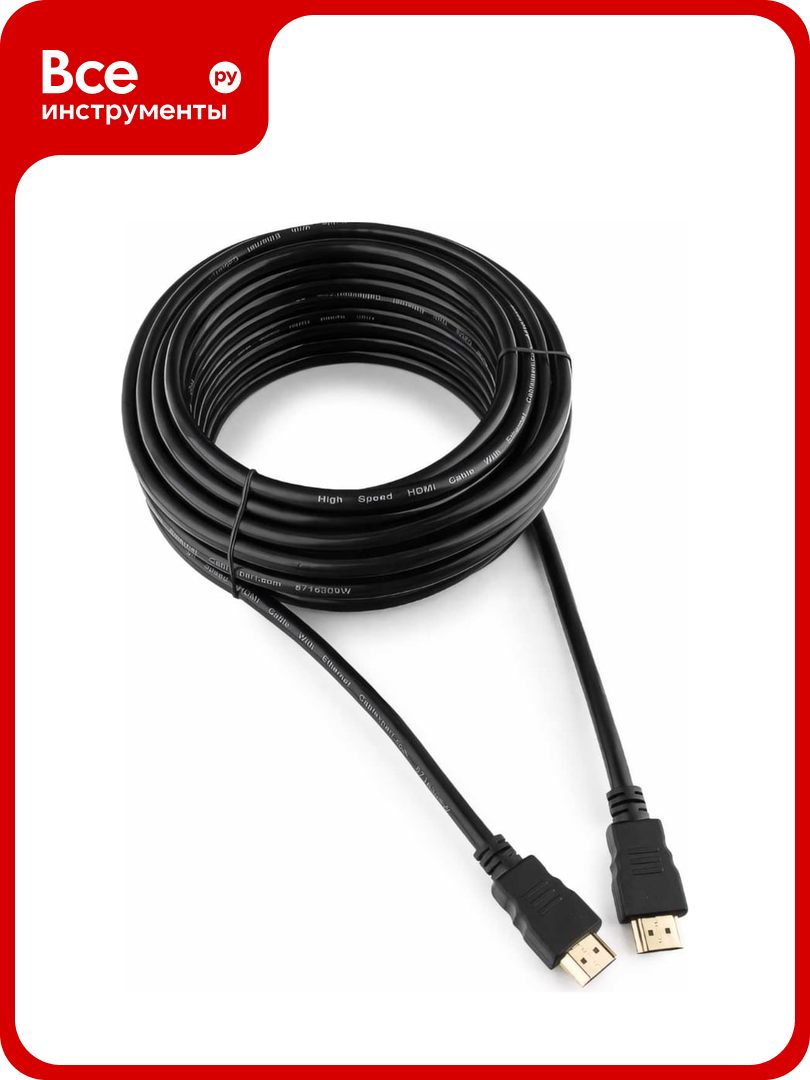 Кабель Cablexpert HDMI v2.0, 19M/19M, 10м, медь, черный, позолоченные разъемы, экран, пакет CC-HDMI4-10M, 18 г