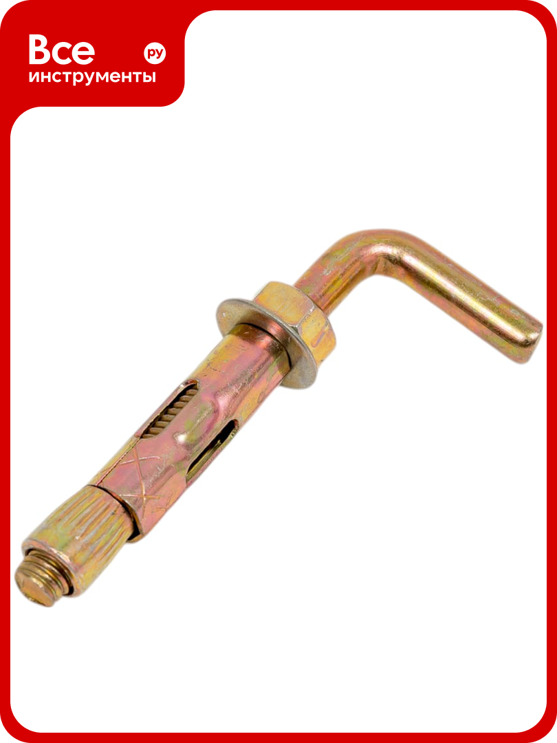 Анкерный болт Саморезик 8х40 Г-образный 1 шт AN/B/GS-8х40-100