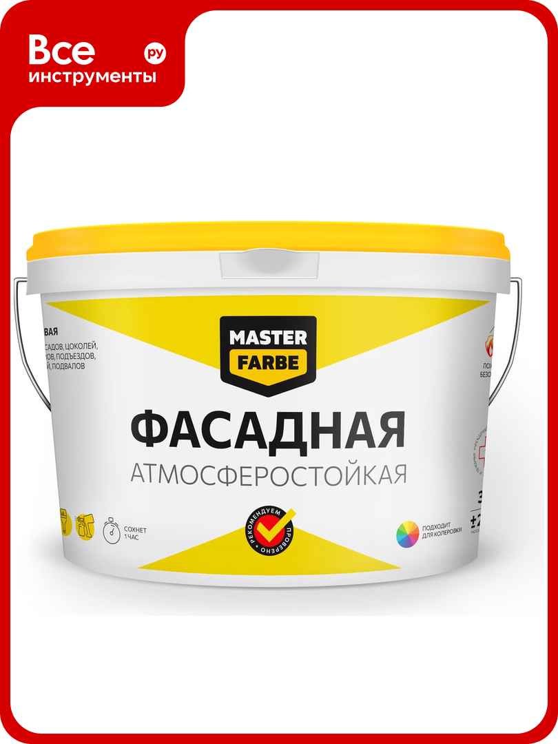 Водно-дисперсионная фасадная краска MASTERFARBE (атмосферостойкая; белая; 14 кг) 4631159427606 для защиты и декоративного покрытия поверхностей