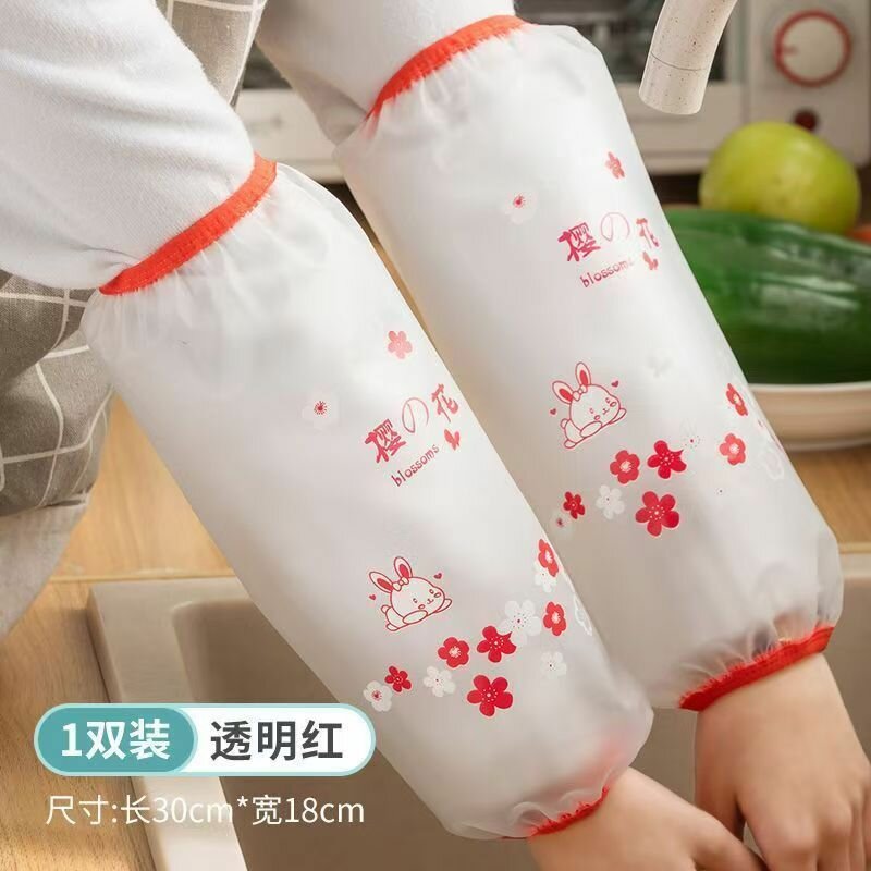 Набор рукавов для кухни, водонепроницаемые, маслонепроницаемые, вишнево-красные