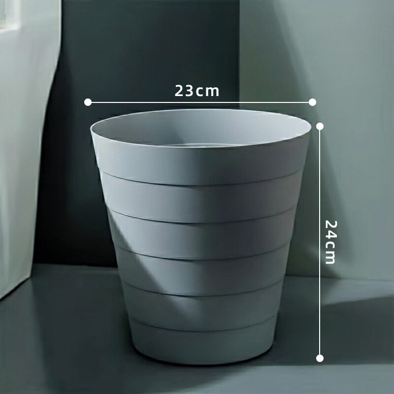 Nordic style trash can household high-end large bathroom dormitory living room office paper basket Japanese style simplicity