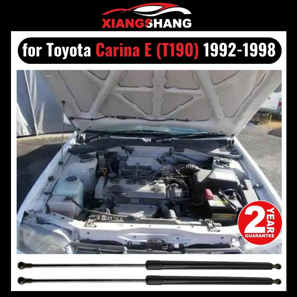 Универсальный Газлифт мебельный Газовые упоры для Toyota Carina E (T190) 1992-1998 "Амортизаторы" Тойота Карина Е (2 шт)
