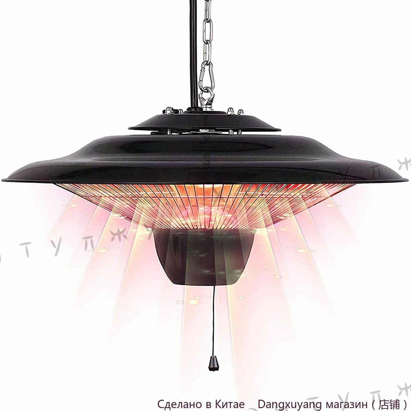 Инфракрасный электрический подвесной обогреватель