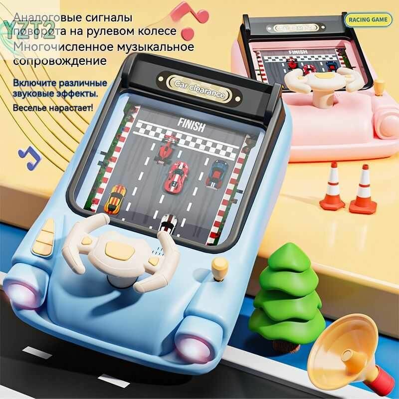Настольная игра — фото 1