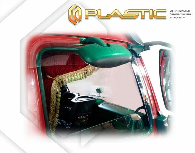 Дефлекторы боковых окон Volvo FMX FMX4 2017-н. в. Classic прозрачный