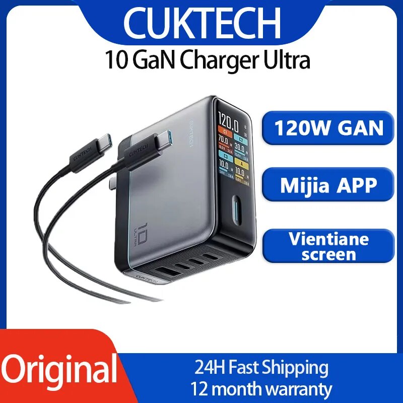 Зарядное устройство CUKTECH AD1204U 120 Вт 4 порта USB-C