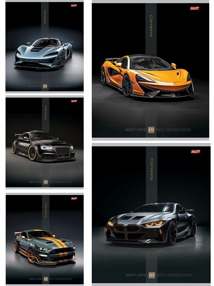 Тетради в клетку 48 листов 5 штук Авто на черном фоне