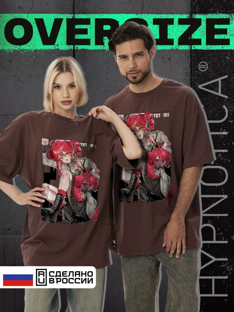 Футболка Цветная