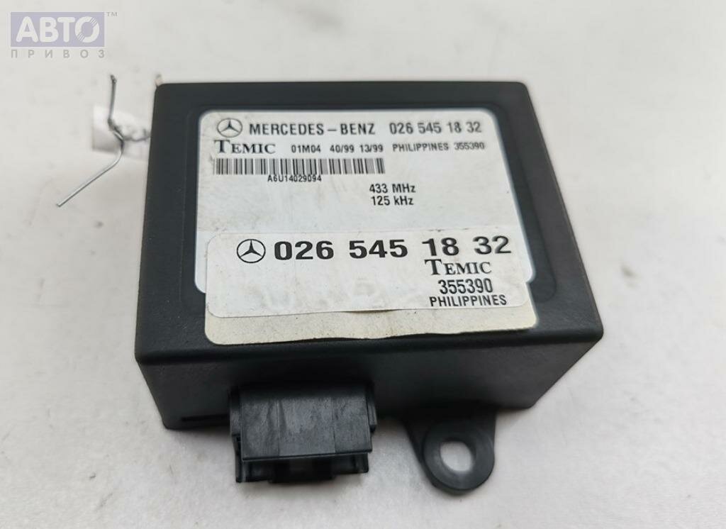 Иммобилайзер Mercedes Vito-1 W638 (1996-2003)