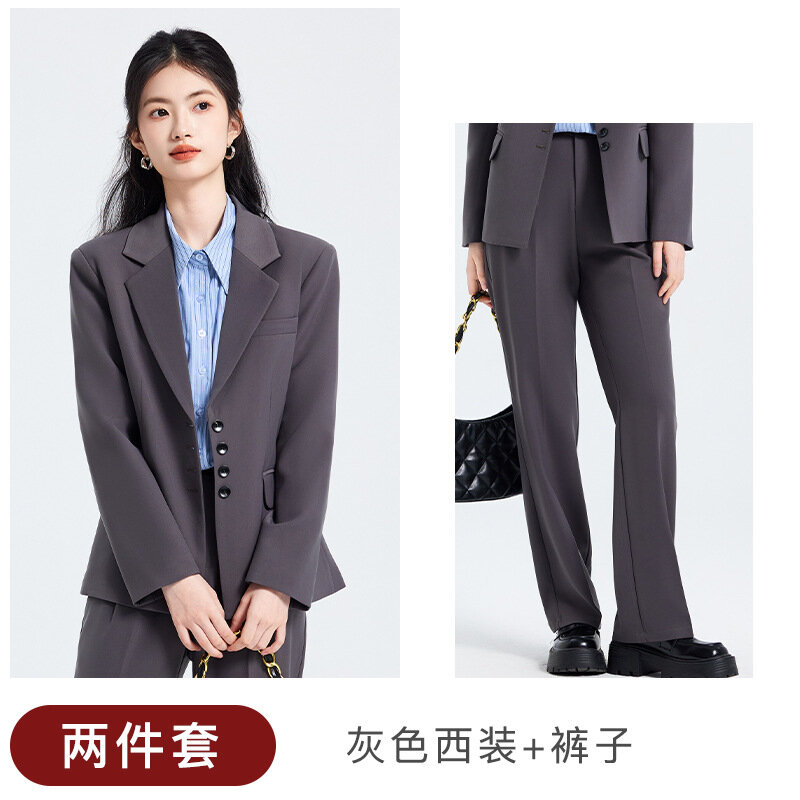 Комплект одежды