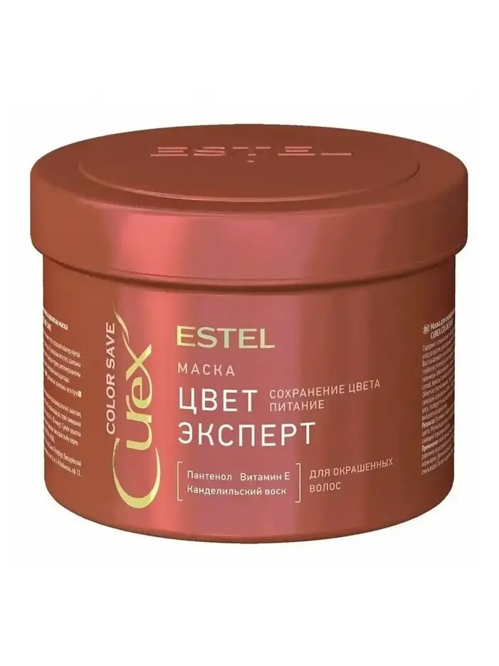 Маска Estel Professional Color Save Curex "Цвет-эксперт" для окрашенных волос, 500 мл