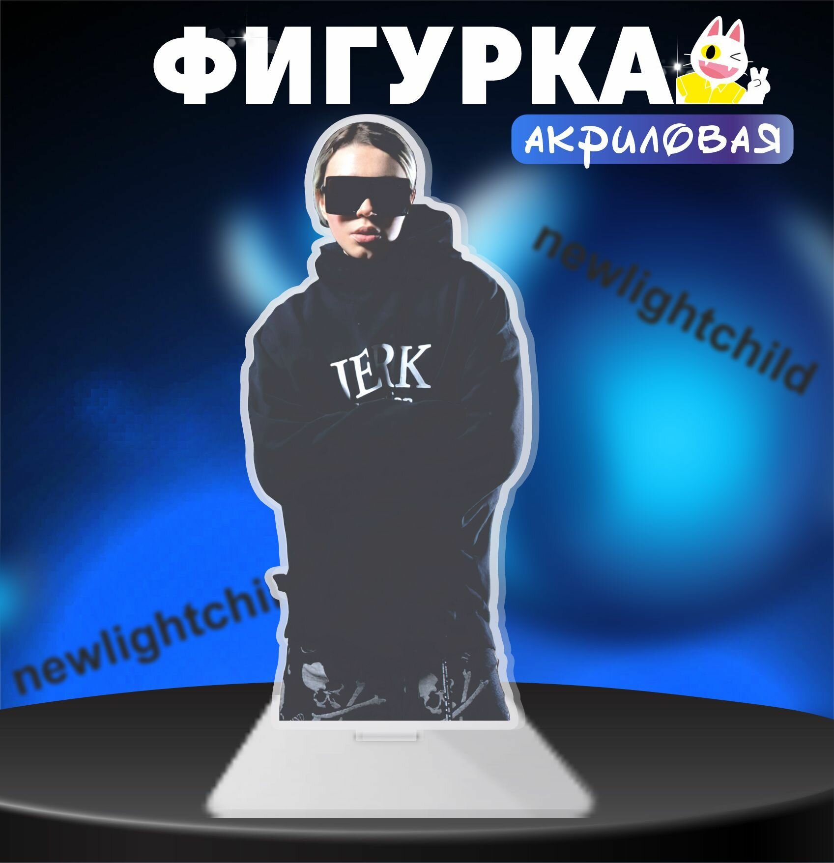 Акриловая фигурка декоративная / статуэтки для интерьера newlightchild