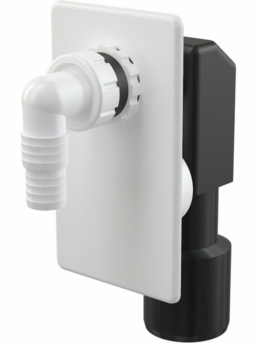 Сифон Alcaplast APS4, белый, под штукатурку, для стиральной машины, пластик, вых.50мм