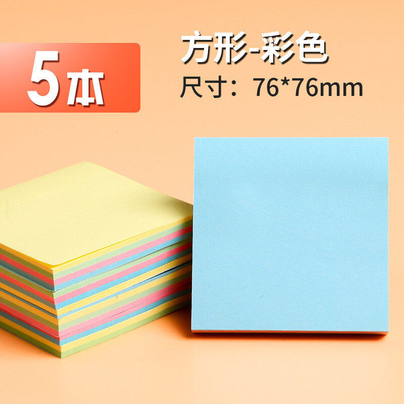 Стикеры Post-it, для учащихся, с цветными макаронами, 500 листов