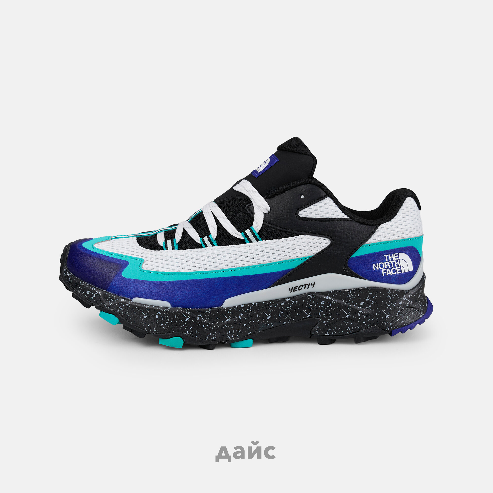 Кроссовки Vectiv Taraval