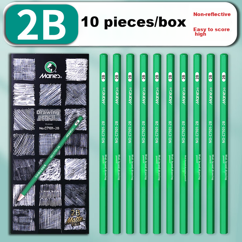 Maly Brand Matte Drawing Pencil, Recommended for Art School Entrance Exams And Joint Exams, Non-Glaring Charcoal Pencil, Professional-Grade Matte Sketching Pencil - 2B Art Sketching