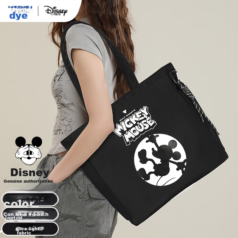 Сумка Disney