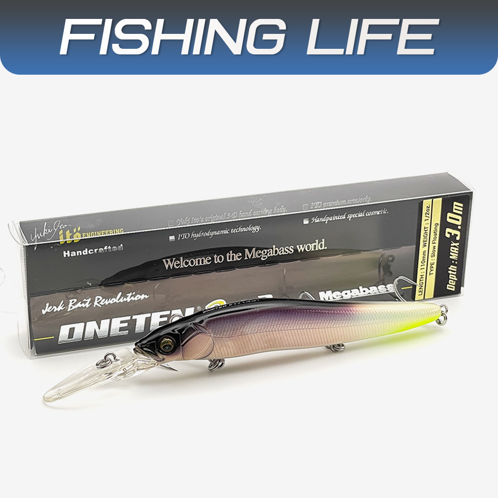 Воблер Megabass ONETEN R+2 (110мм, 14гр, slow floating) - KOHOKU REACTION