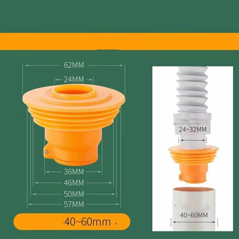 Крышка напольного слива 50 мм сифон