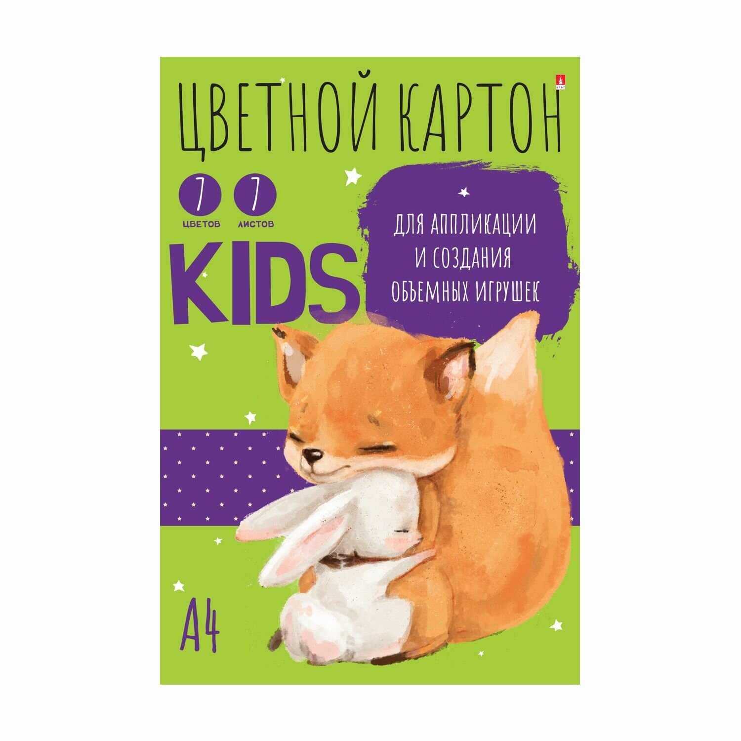 Цветной картон А4 Bruno Visconti "Лиса", набор 7 листов, 7 цв, 200 г/м2 / цветной картон для школы арт.11-407-126-1