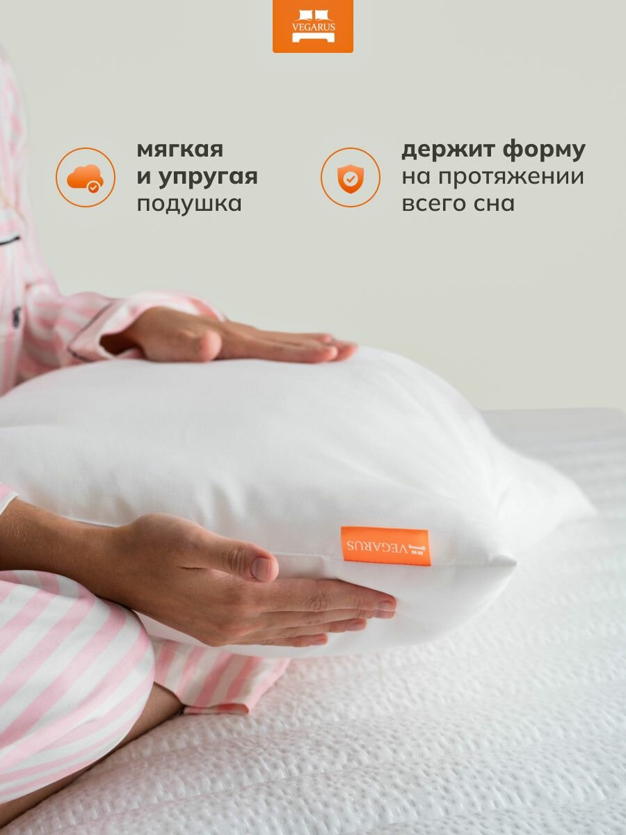 Подушка 50х70 Smart Pillow — фото 1