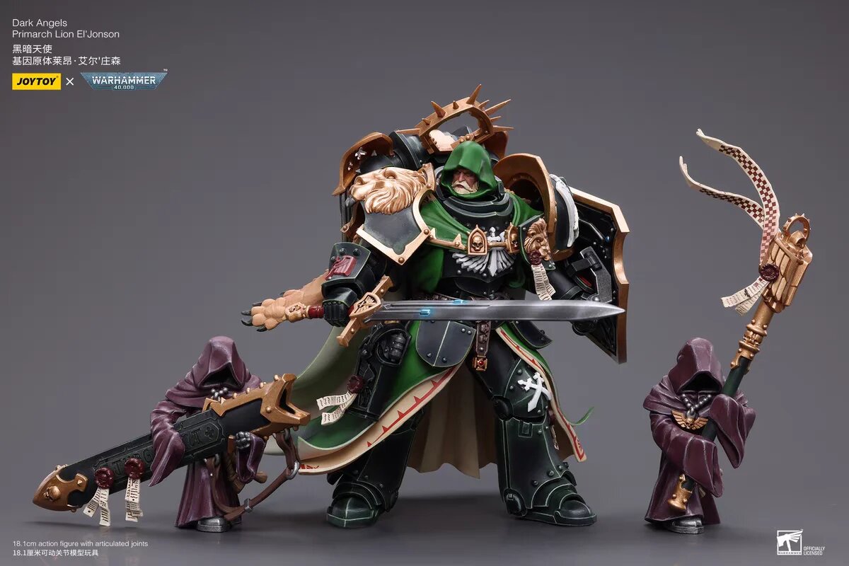 JOYTOY Warhammer 40K Dark Angels Primarch Lion El'Jonson фигурка