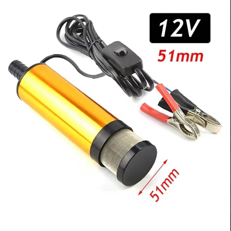 Автомобильный топливный насос 12V, 51mm