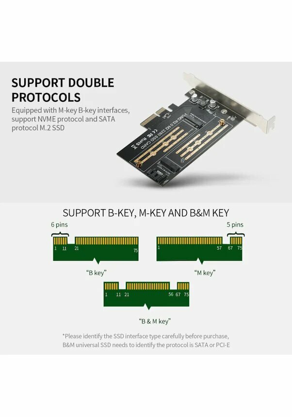 Плата расширения M.2 Nvme - PCI-e X4, адаптер SSD, интерфейсы M.2 M-key, B-key, поддержка двух протоколов Nvme SATA