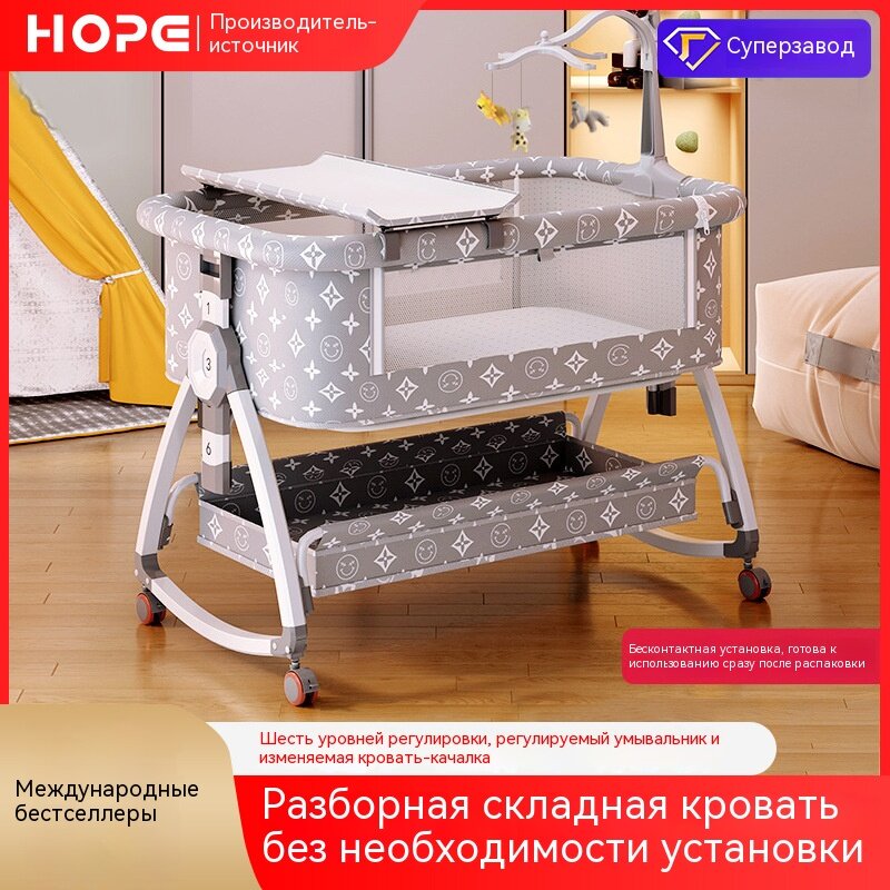 Колыбель - качалка на колесиках для новорожденных с матрасом, пеленальным столиком, капюшоном с москитной сеткой.
