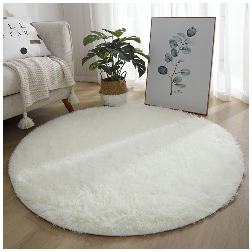 Круглый пушистый поролоновый ковер для гостиной, белый, 180*180