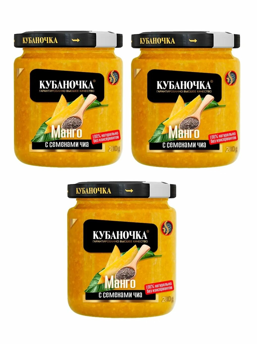 Кубаночка Джем(десерт) манго семенами чиа 280гр (Набор из 3шт )