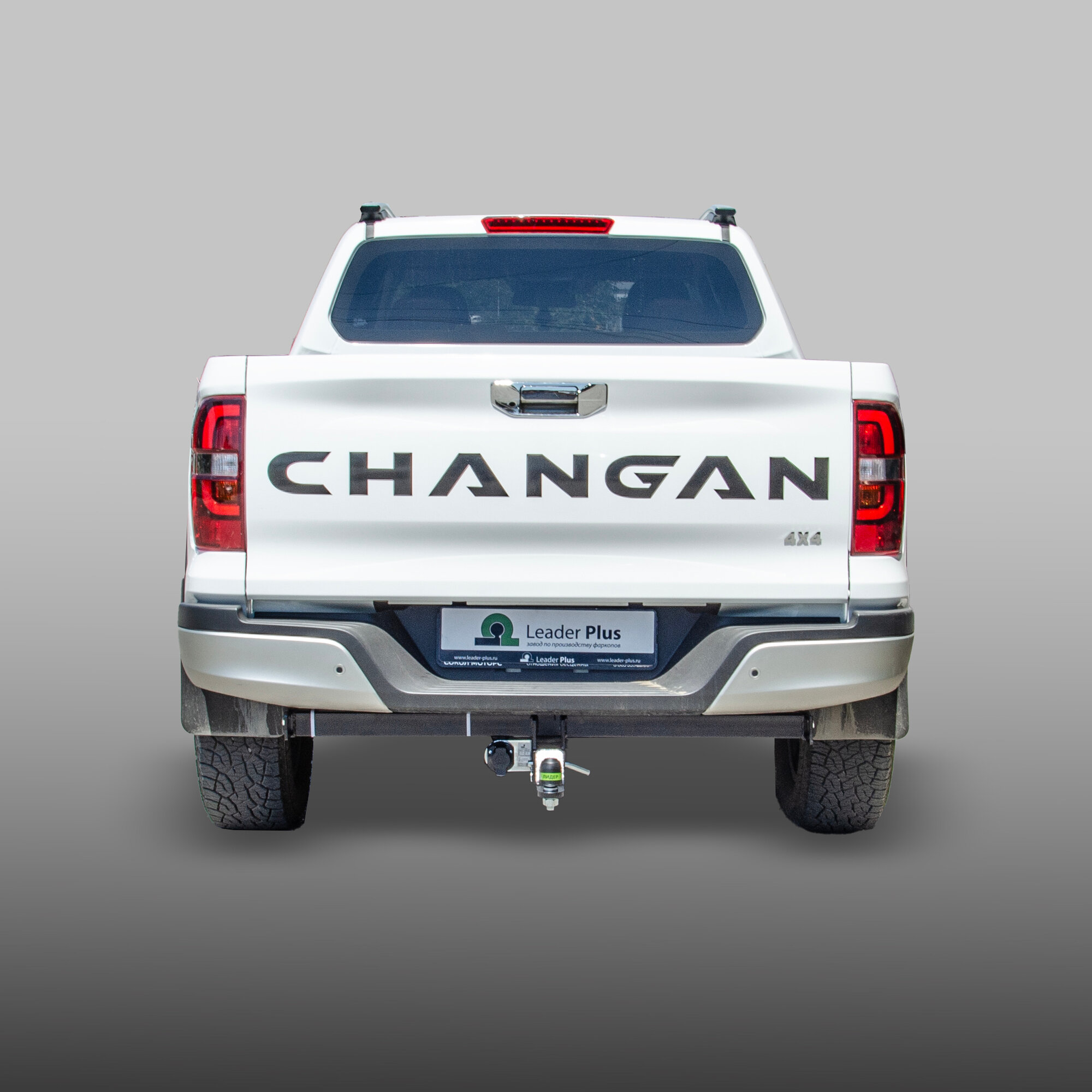 Фаркоп с унив. электрикой Smart для CHANGAN HUNTER PLUS 2023 - арт. C405-E