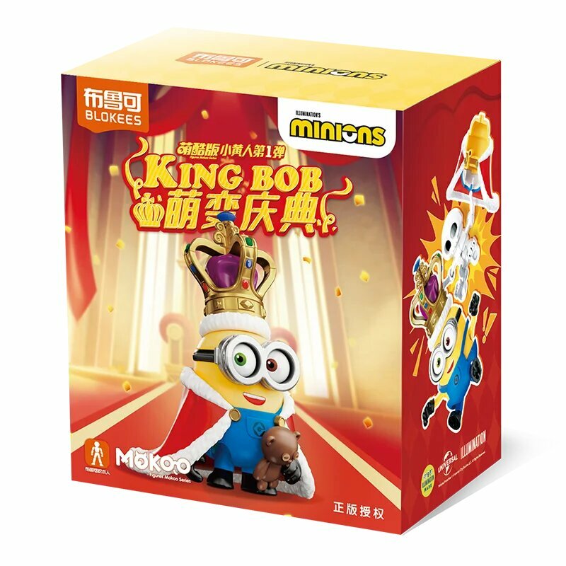 BLOKEES Миньоны King Bob GV01, Цвет: Randomly one