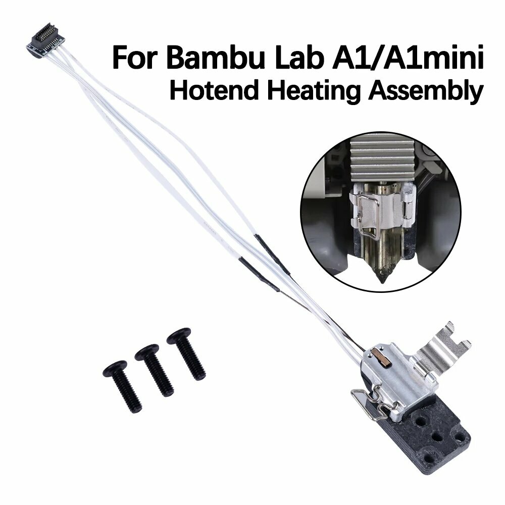 Hotend набор для Bambu Lab A1/A1 Mini Upgraded Zirconia — фото 1