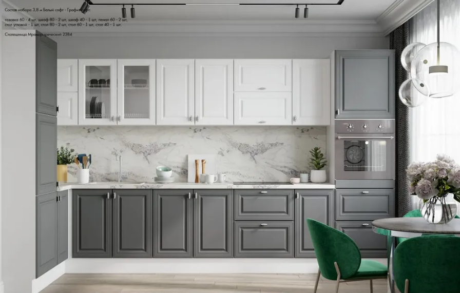 Кухня Ева 3800х1600 Графит софт/Белый софт МДФ, столешница в комплекте