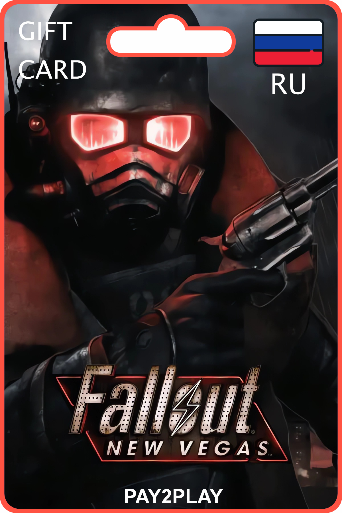 Fallout New Vegas Ultimate / STEAM, Россия + страны СНГ, Цифровой ключ / PC Steam