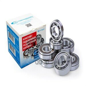 Комплект подшипников раздаточной коробки AVTOSTANDART арт. 21210180202088