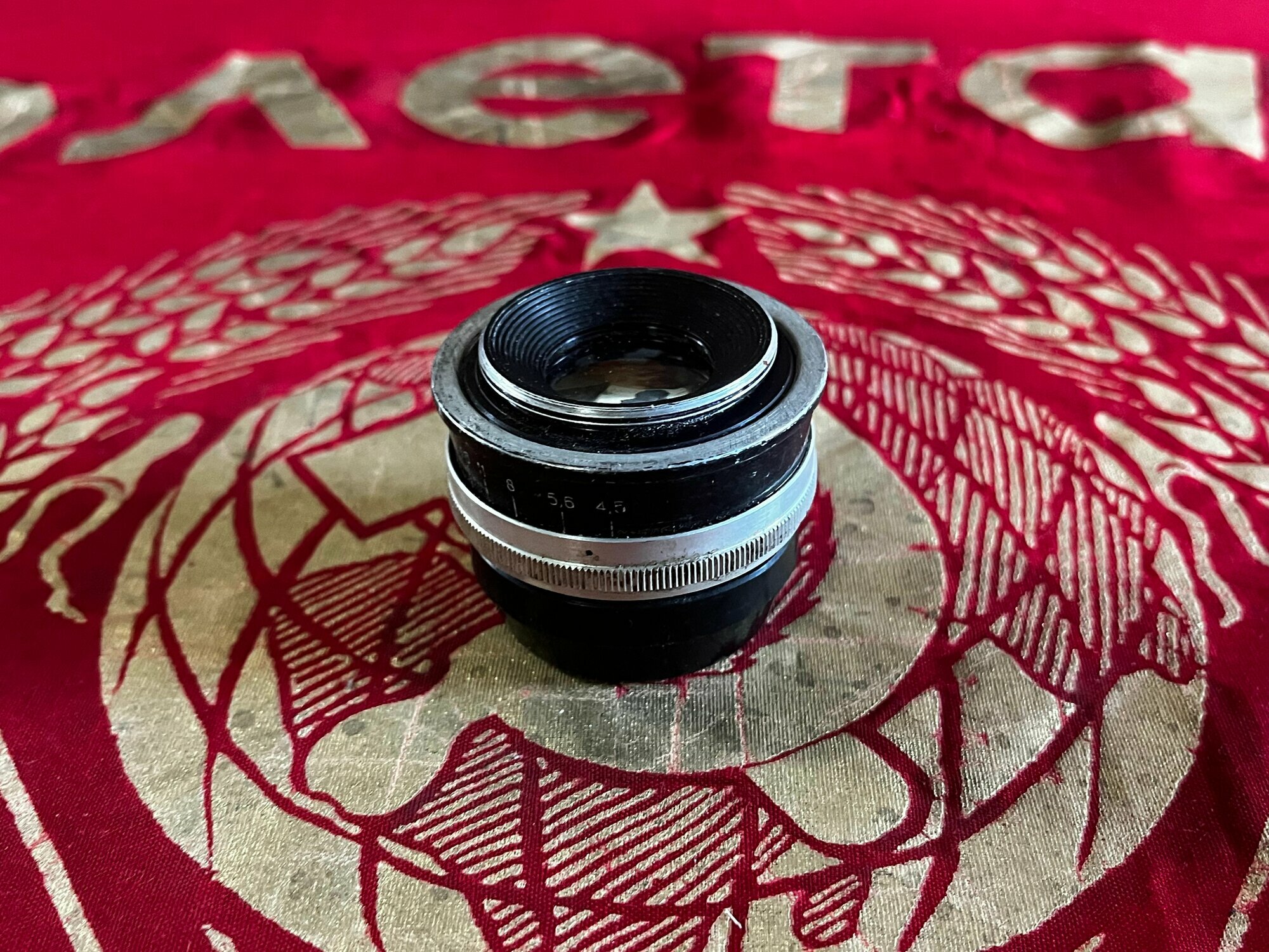 Объектив для фотоаппарата "Зенит" СССР