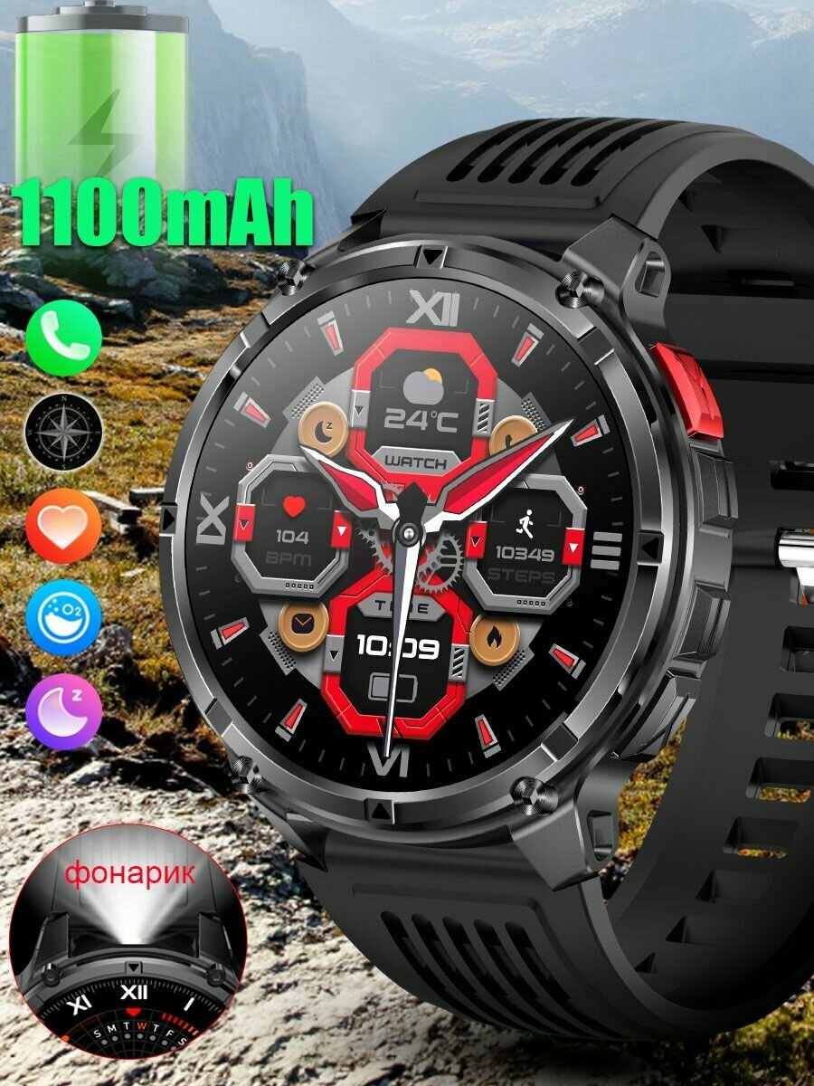 Tактические Смарт часы мужские с 1.7'большим amoled экраном, С фонариком лазерный свет, компас, фитнес трекер, bluetooth звонки