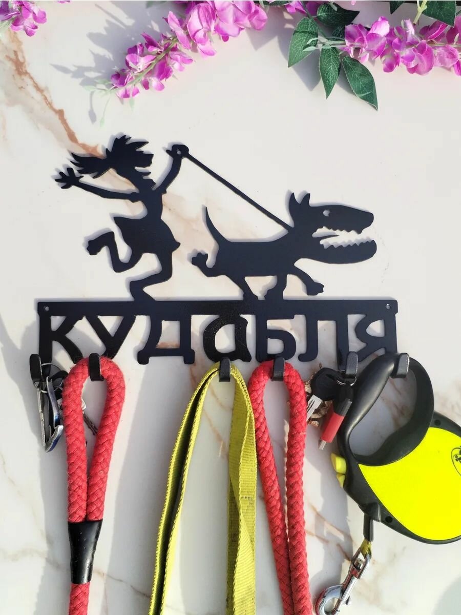 Ключница настенная с 6 крюч, 1 шт