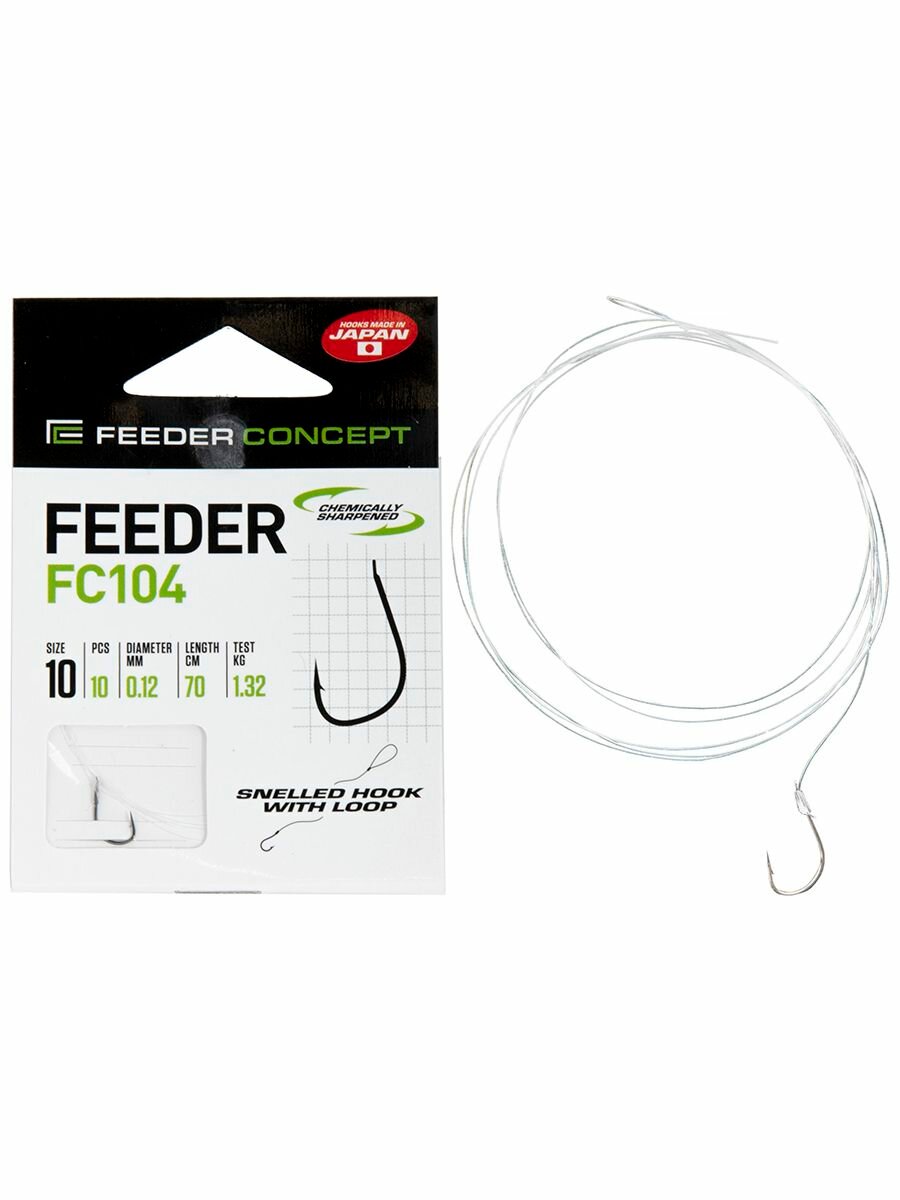 Крючки с поводком FC FEEDER серии FC104 70см, размер 010, 0,12мм (упк.10шт.)