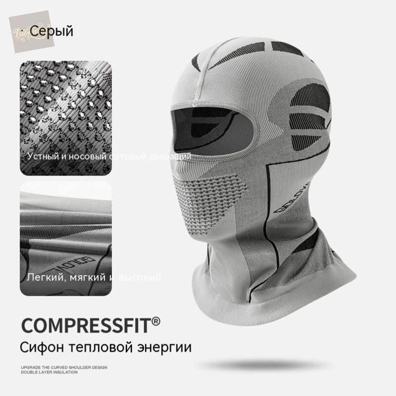 Визор для горнолыжного шлема
