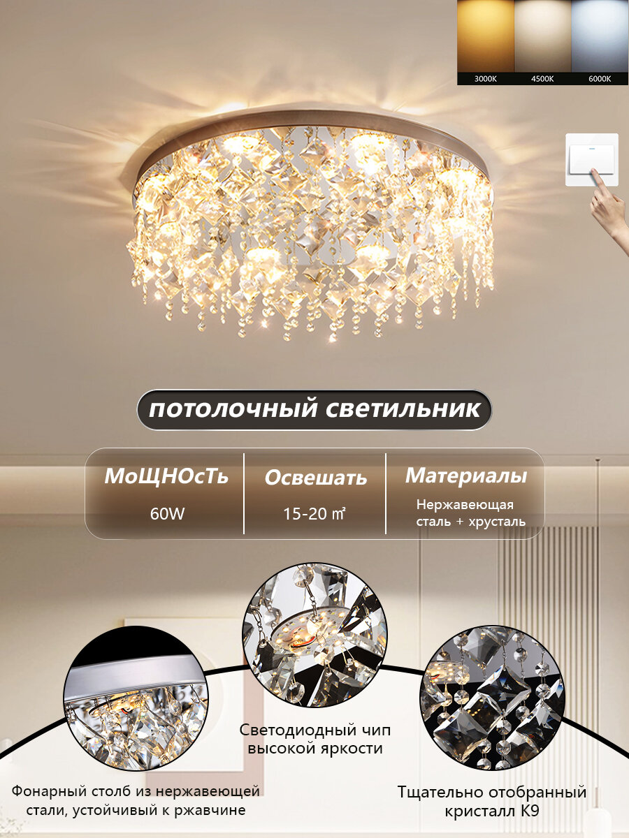 Роскошный хрустальный потолочный светильник для спальни, современный простой светильник для кабинета