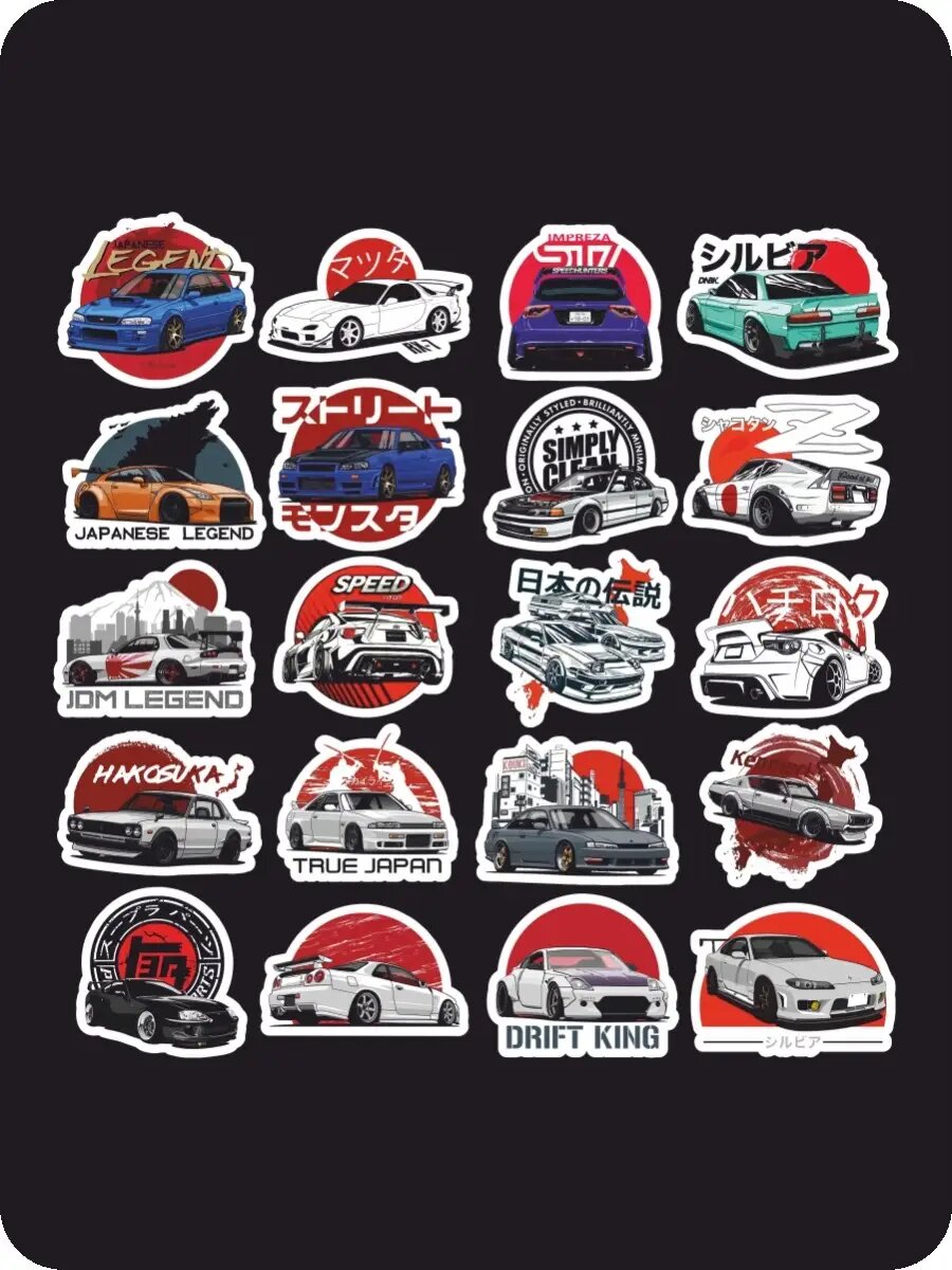 Наклейки на телефон стикеры Машины Легенды JDM