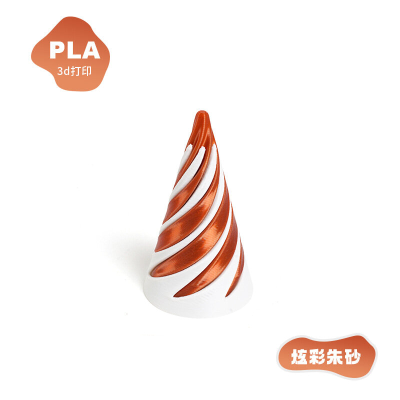 3D-печатная игрушка для снятия стресса Spin Spin, 3D-печатная фигурка дракона, ручная головоломка, конусная игрушка для рук, двухцветная, с переплетением