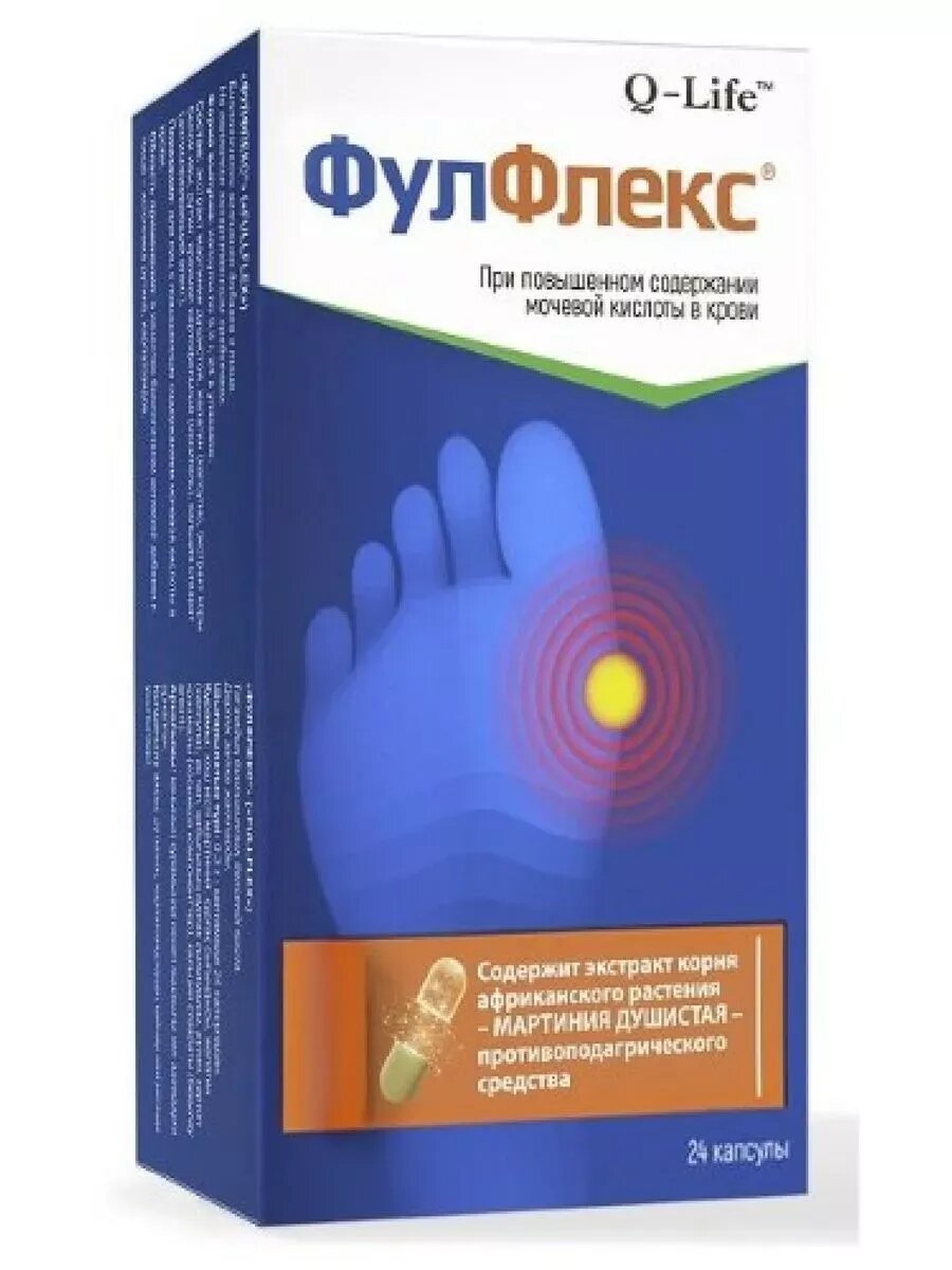 Фулфлекс 24 шт. капсулы-1шт.