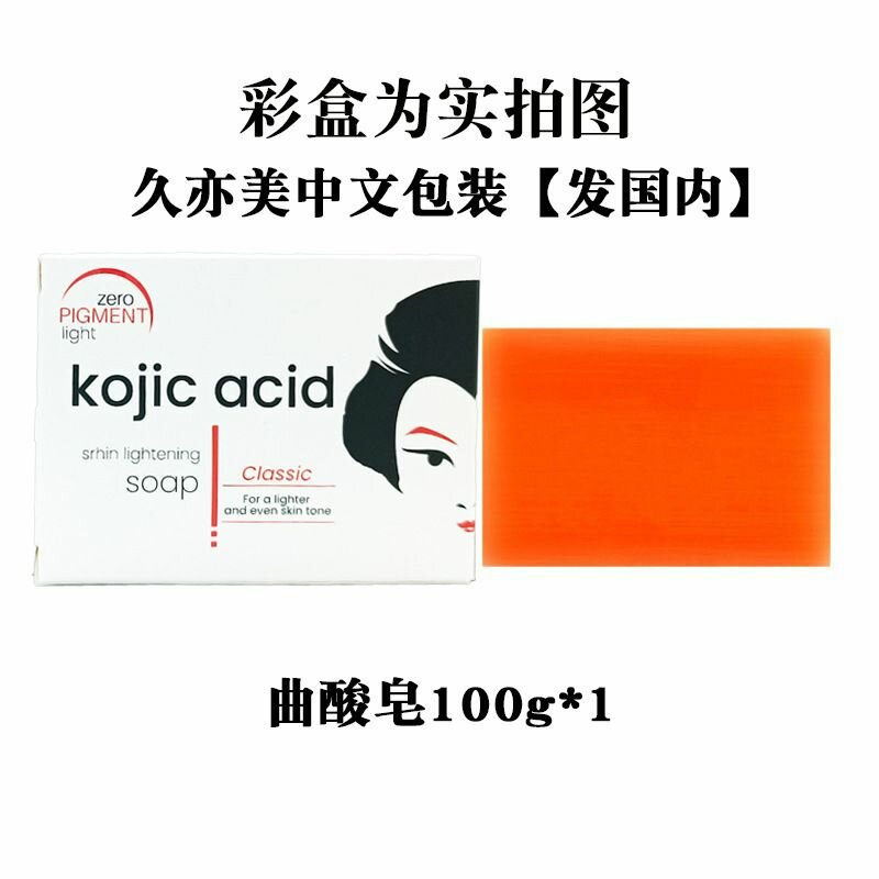 Мыльная основа